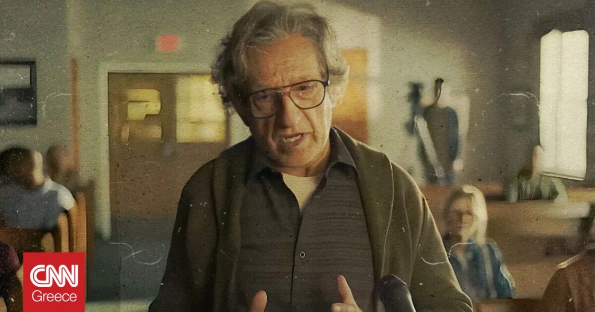 «Jules»: Όταν ο Ben Kingsley μας έκανε να ενδιαφερθούμε ξανά για τα UFO - CNN.gr