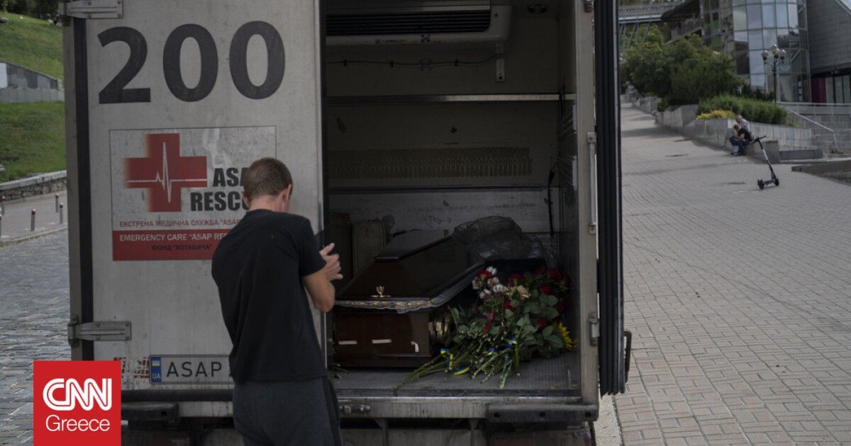 Πόλεμος στην Ουκρανία: Ρωσικά πλήγματα καταγγέλλουν αξιωματούχοι ...