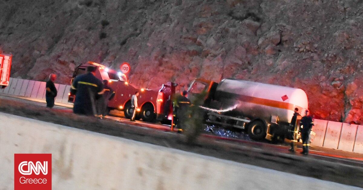 Φωτιά σε βυτιοφόρο: Οι πρώτες φωτογραφίες - Κανονικά η κυκλοφορία ...