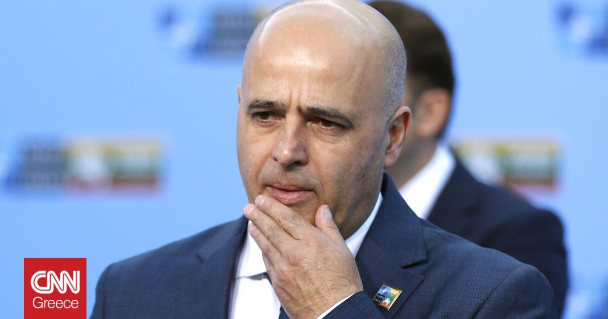 Βόρεια Μακεδονία: Στη Βουλή η τροποποίηση του Συντάγματος που ανοίγει ...