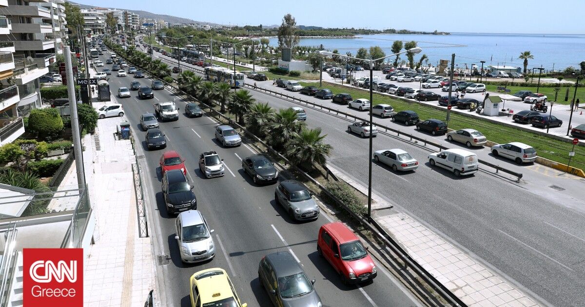 Το στοίχημα της επίλυσης του κυκλοφοριακού στην Αττική - Ποιοι δρόμοι ...