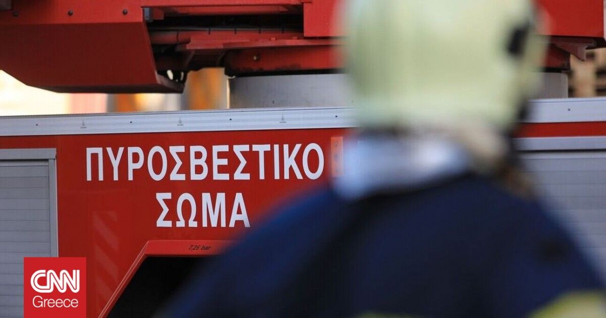Τι προβλέπει ο χάρτης επικινδυνότητας για πυρκαγιές το Σάββατο (19/08 ...