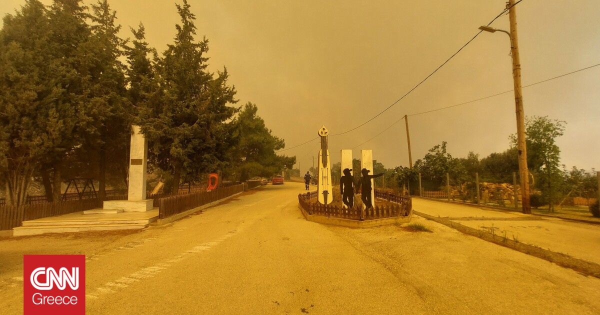 Φωτιά στην Αλεξανδρούπολη: Νέο μήνυμα από το 112 - Εκκενώνονται επτά ...