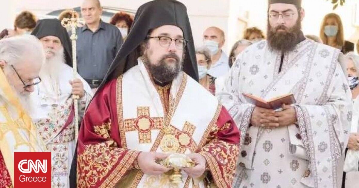 Χανιά: Παύθηκε από τα καθήκοντά του ο Μητροπολίτης Κυδωνίας και ...