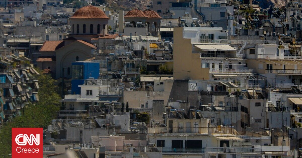 Φοιτητική κατοικία: Τι πρέπει να προσέξουν γονείς και νέοι φοιτητές ...