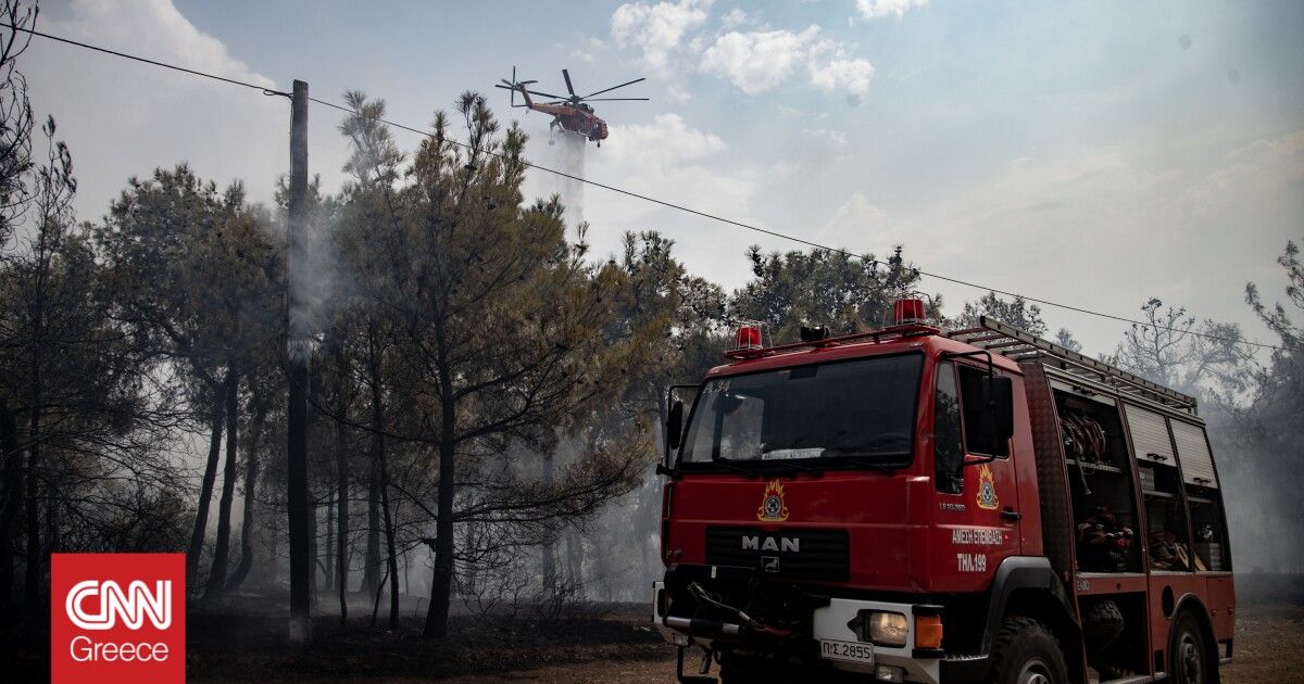 Πολύ υψηλός κίνδυνος πυρκαγιάς σε 15 περιοχές την Κυριακή - CNN.gr