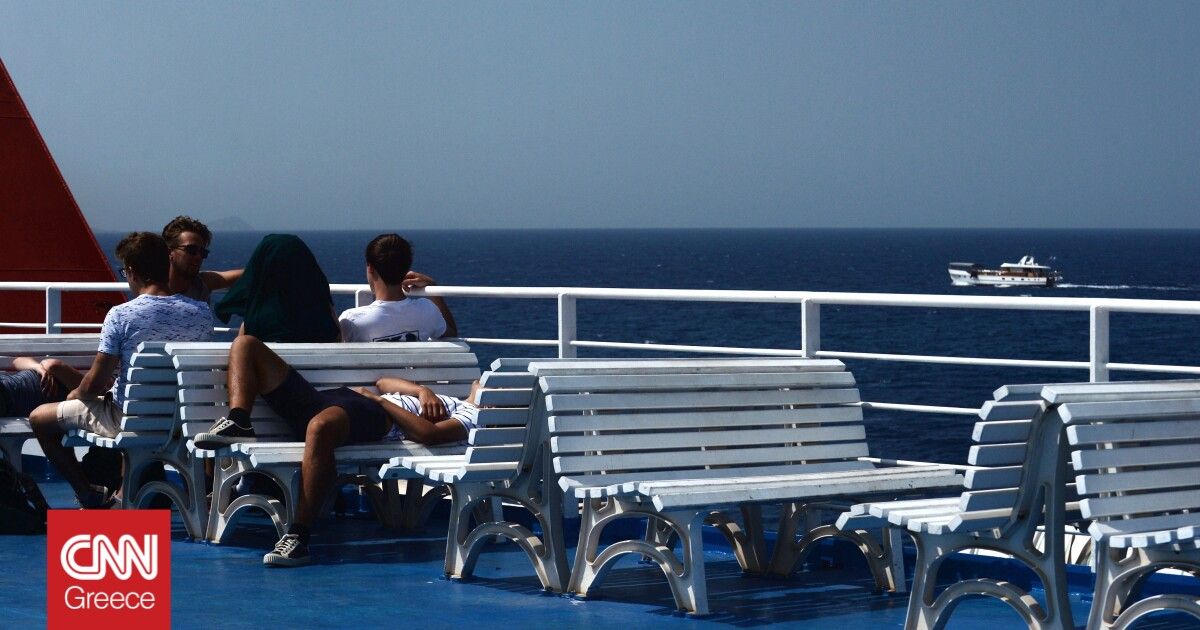 Μηχανική βλάβη σε επιβατικό πλοίο - Εκτελούσε το δρομολόγιο Πάρος ...