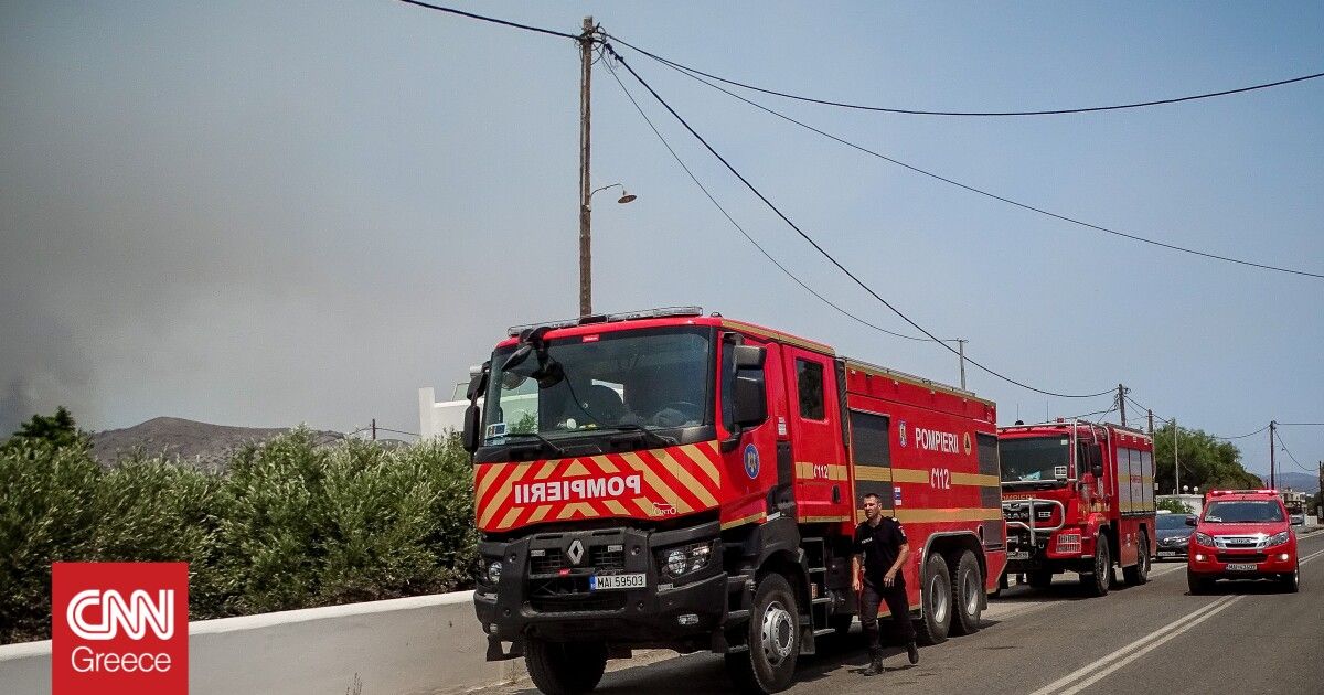 Εβρος: Έφτασαν ενισχύσεις από την Κύπρο - Πριν τα μεσάνυχτα αναμένονται ...
