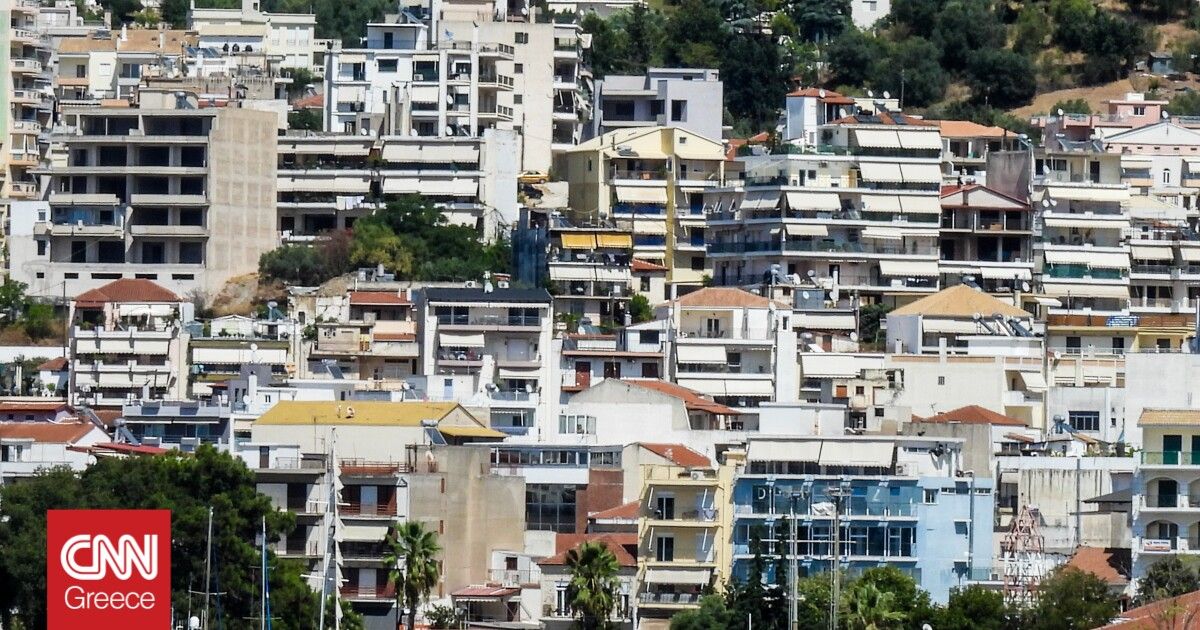 Φοιτητική κατοικία: Τα δέκα «SOS» στην αναζήτηση κατοικίας - CNN.gr