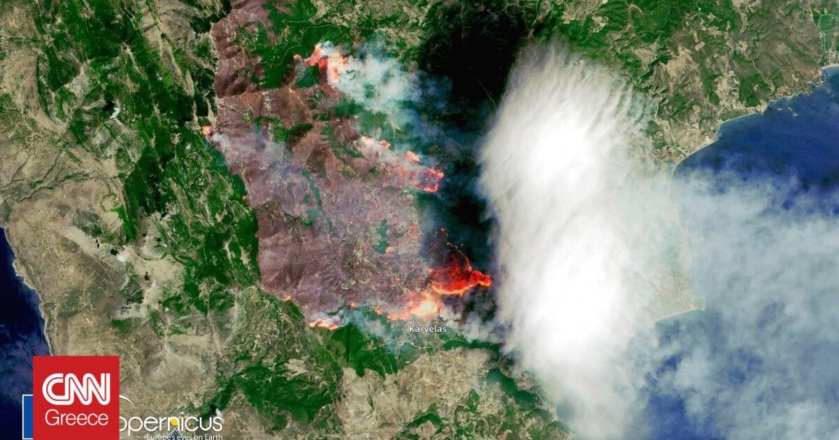 Πυρκαγιές: Νέα ενεργοποίηση του Copernicus για την χαρτογράφηση της ...