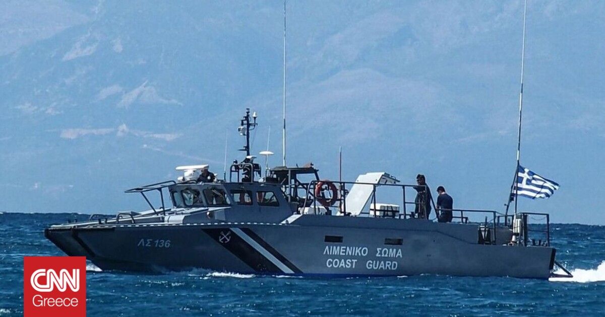 Φωτιά σε τουριστικό σκάφος με 15 επιβαίνοντες ανάμεσα σε Παξούς και ...