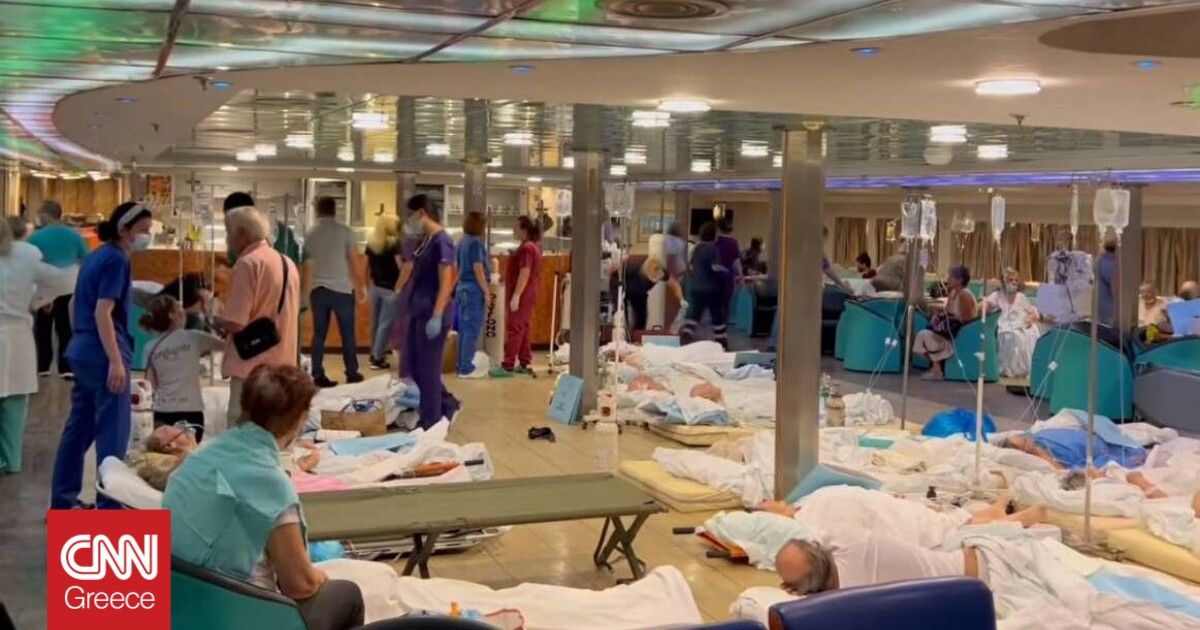 Φωτιά στην Αλεξανδρούπολη: Εικόνες από την μεταφορά ασθενών και βρεφών ...