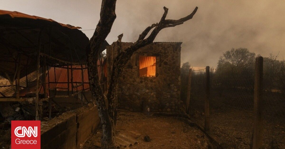 Πρωτοσέλιδο στα διεθνή μέσα ενημέρωσης οι πυρκαγιές στην Ελλάδα - CNN.gr