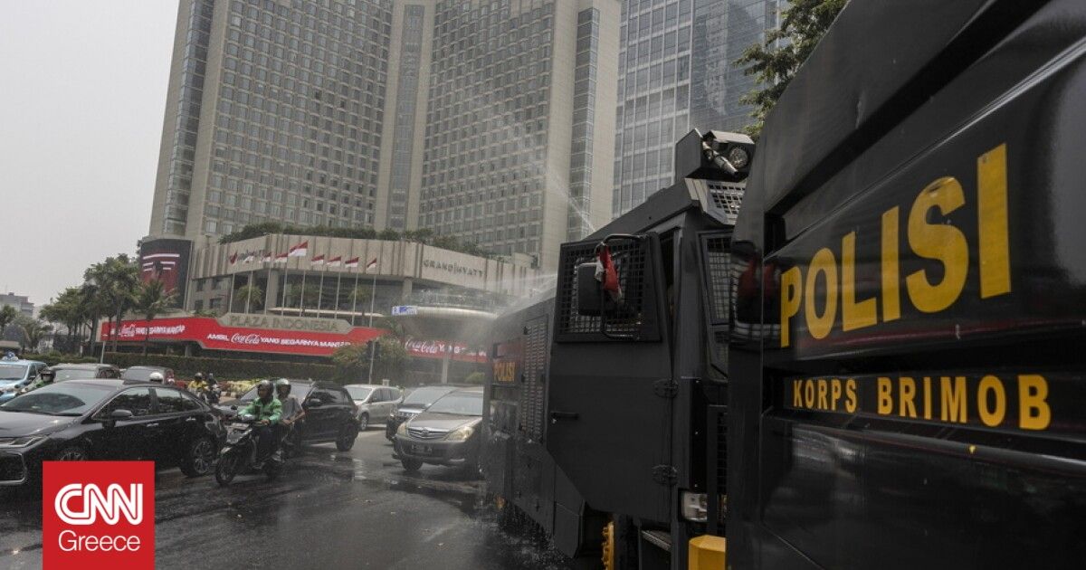 Ινδονησία: Δύο νεκροί από πυρκαγιά στη Τζακάρτα – Στις φλόγες πάνω από ...