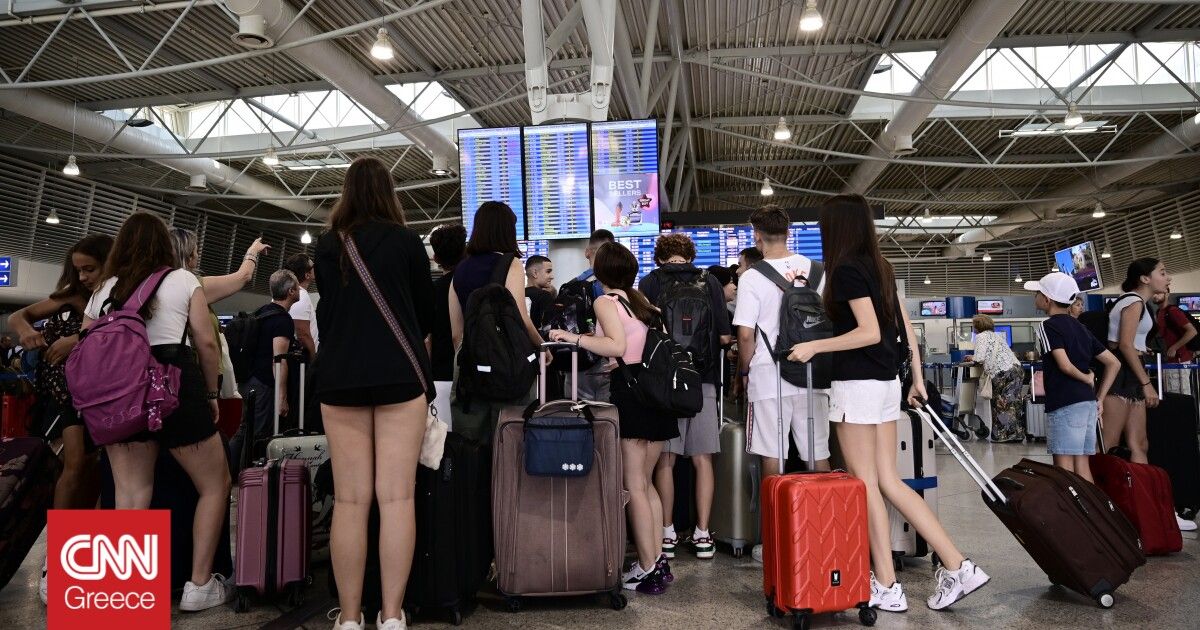 Ελληνικά αεροδρόμια: Η κατάταξή τους με βάση τις αξιολογήσεις 11.000 ...