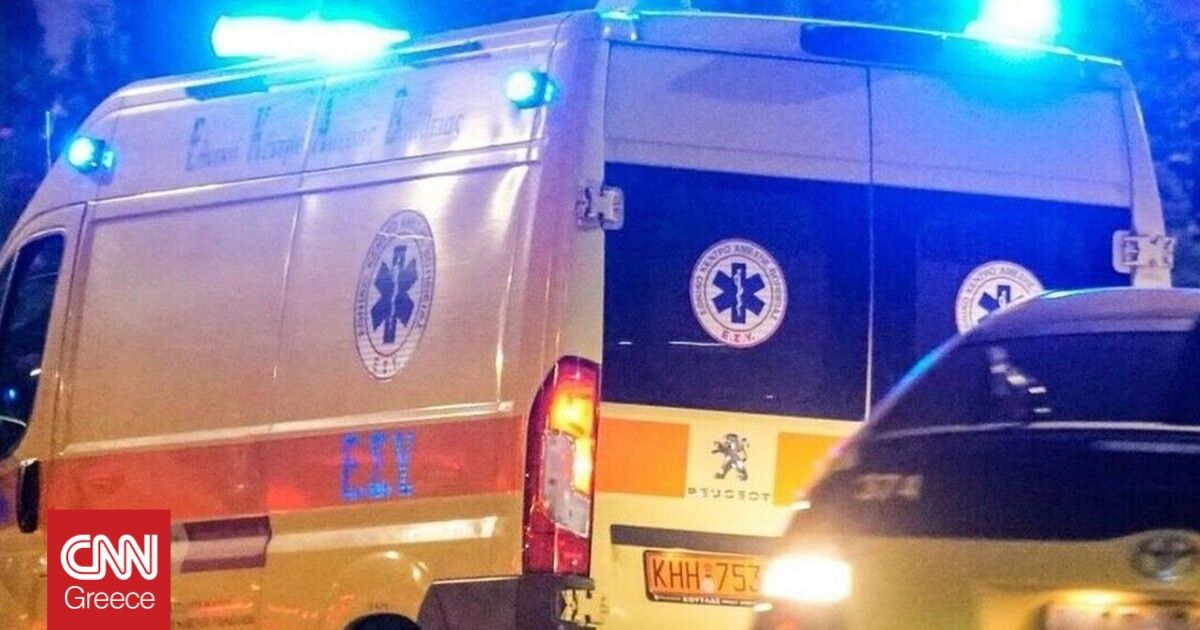 Τροχαίο ατύχημα κοντά στον συνοριακό σταθμό της Κακαβιάς - Αναφορές για ...