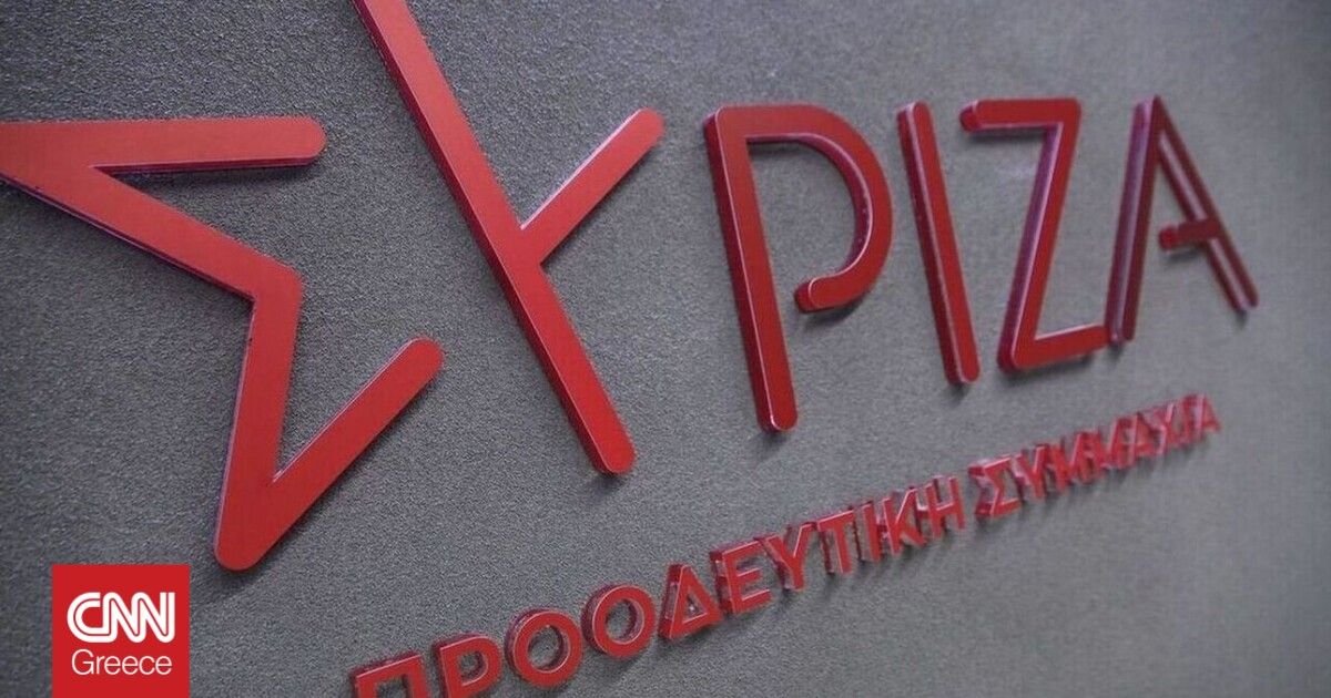 ΣΥΡΙΖΑ: Ο νέος υποψήφιος, οι υποστηρικτές του και ο πρώην υπουργός - CNN.gr