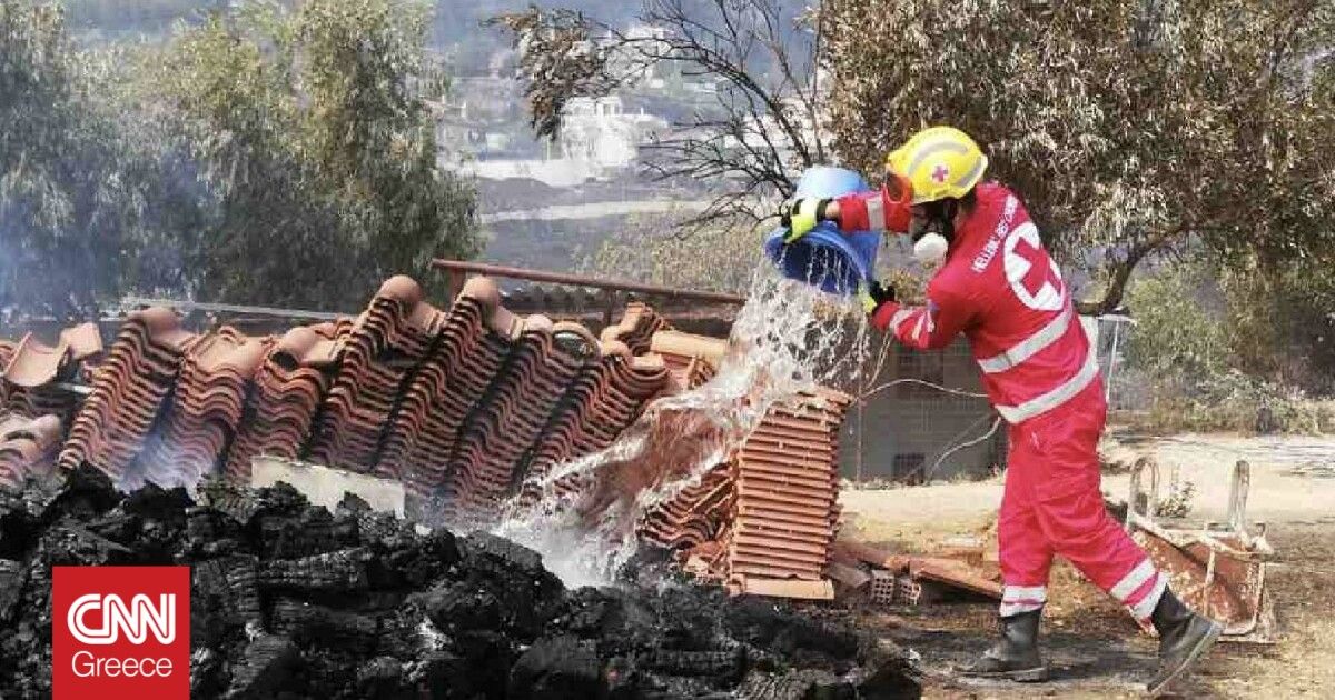 Η προσφορά των εθελοντών του Ελληνικού Ερυθρού Σταυρού στα πύρινα ...