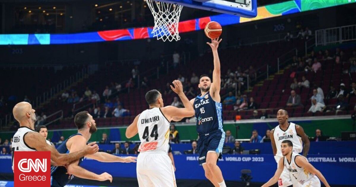 Moυντομπάσκετ: Ιορδανία-Ελλάδα 71-92 - Νικήτρια στην πρεμιέρα η Εθνική ...