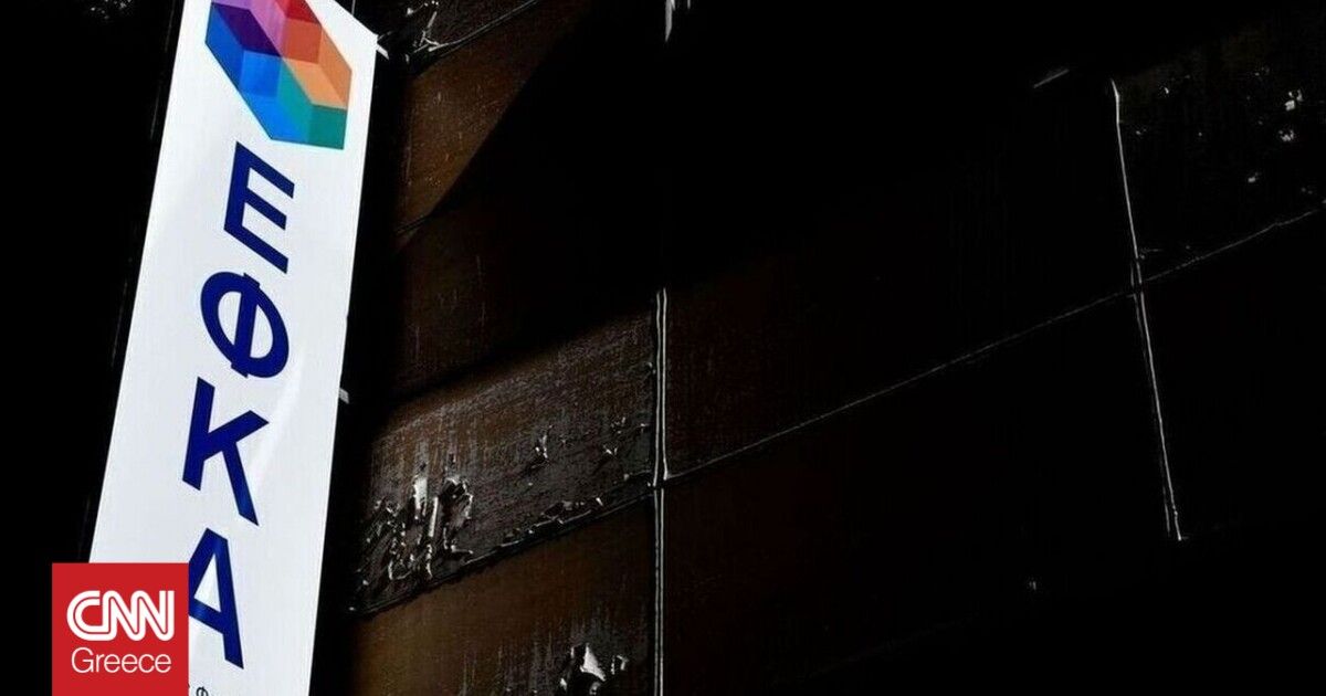 e-ΕΦΚΑ: Όλες οι ηλεκτρονικές υπηρεσίες για συνταξιούχους - CNN.gr