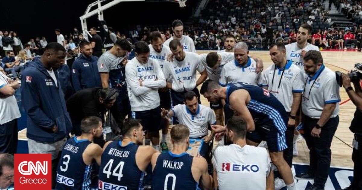 Παγκόσμιο Κύπελλο Μπάσκετ 2023: Πρεμιέρα για την Εθνική απέναντι στην ...