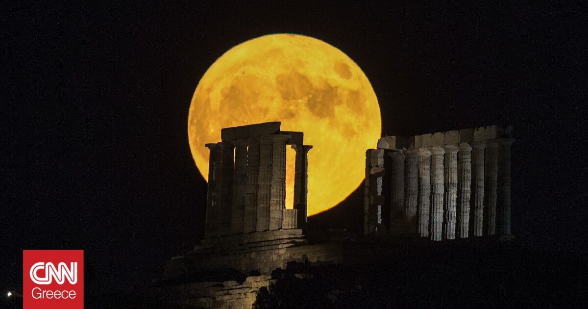 Αυγουστιάτικο φεγγάρι: Η «μπλε υπερπανσέληνος» θα είναι η μεγαλύτερη ...