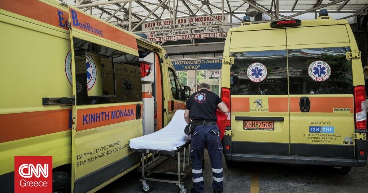 Λάρισα: Βγήκε στο μπαλκόνι να κάνει παρατήρηση και έπεσε από τον τρίτο ...