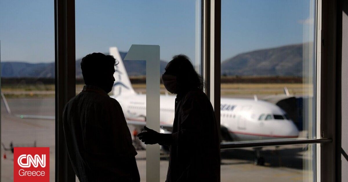 ΑΣΕΠ: Άνοιξαν οι αιτήσεις για 141 προσλήψεις στην ΥΠΑ - CNN.gr