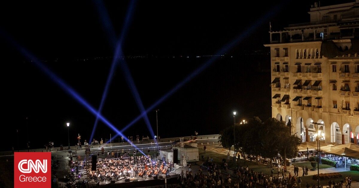 Η Θεσσαλονίκη τιμά τα 100 χρόνια από τη γέννηση της Μαρίας Κάλλας - CNN.gr