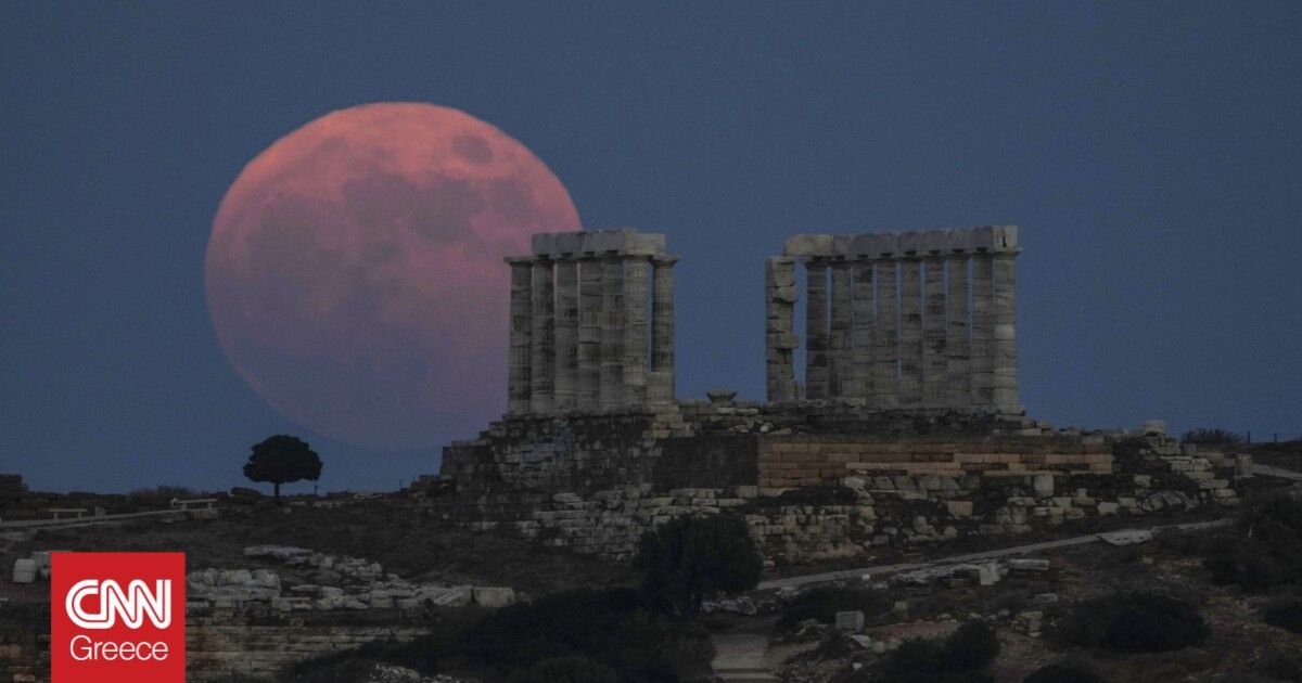 Υπερπανσέληνος του Αυγούστου: Ποιοι αρχαιολογικοί χώροι μένουν ανοιχτοί ...