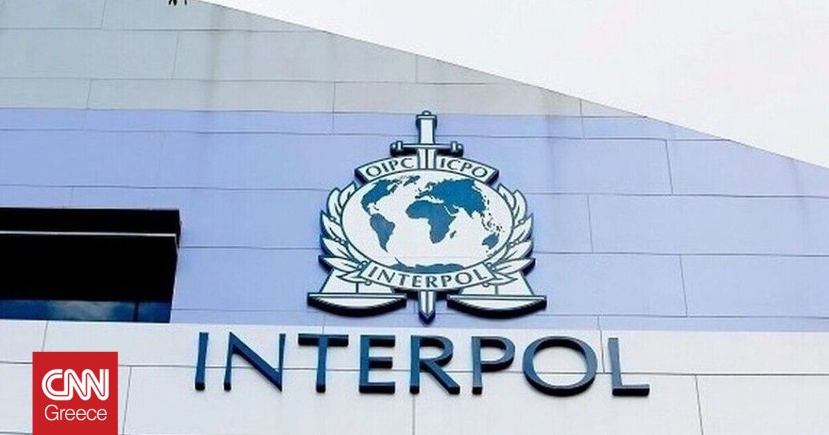 «Ξέρετε αυτό το αγόρι;» - Η Interpol ζητά βοήθεια για να αναγνωρίσει το ...