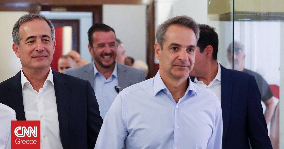 Στο Διοικητήριο Θεσσαλονίκης ο Κυριάκος Μητσοτάκης - Συνάντηση με ...