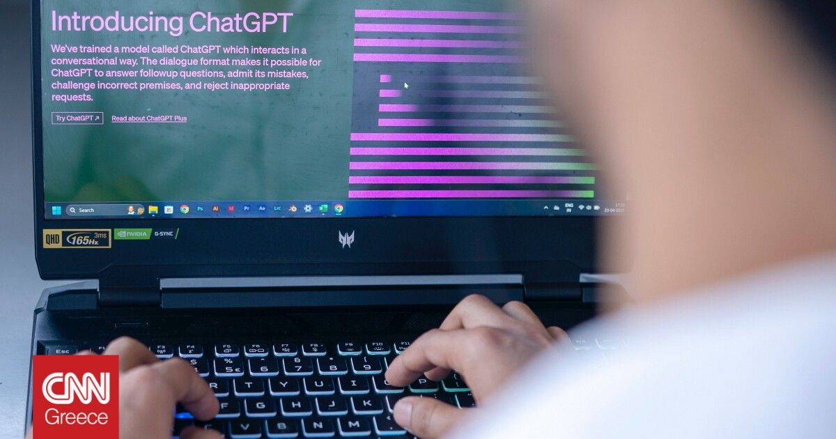 Το πρόβλημα με τα εργαλεία τεχνητής νοημοσύνης είναι ότι συχνά…επινοούν ...