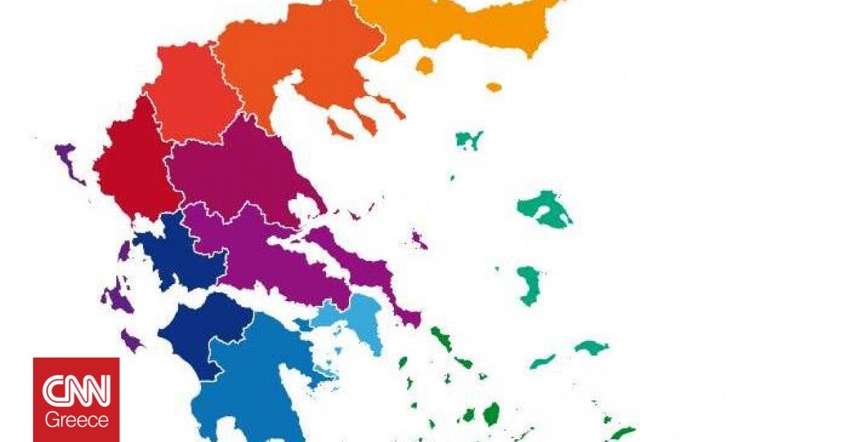 Απογραφή 2021: Μειωμένος κατά 3,1% ο μόνιμος πληθυσμός της Ελλάδας ...
