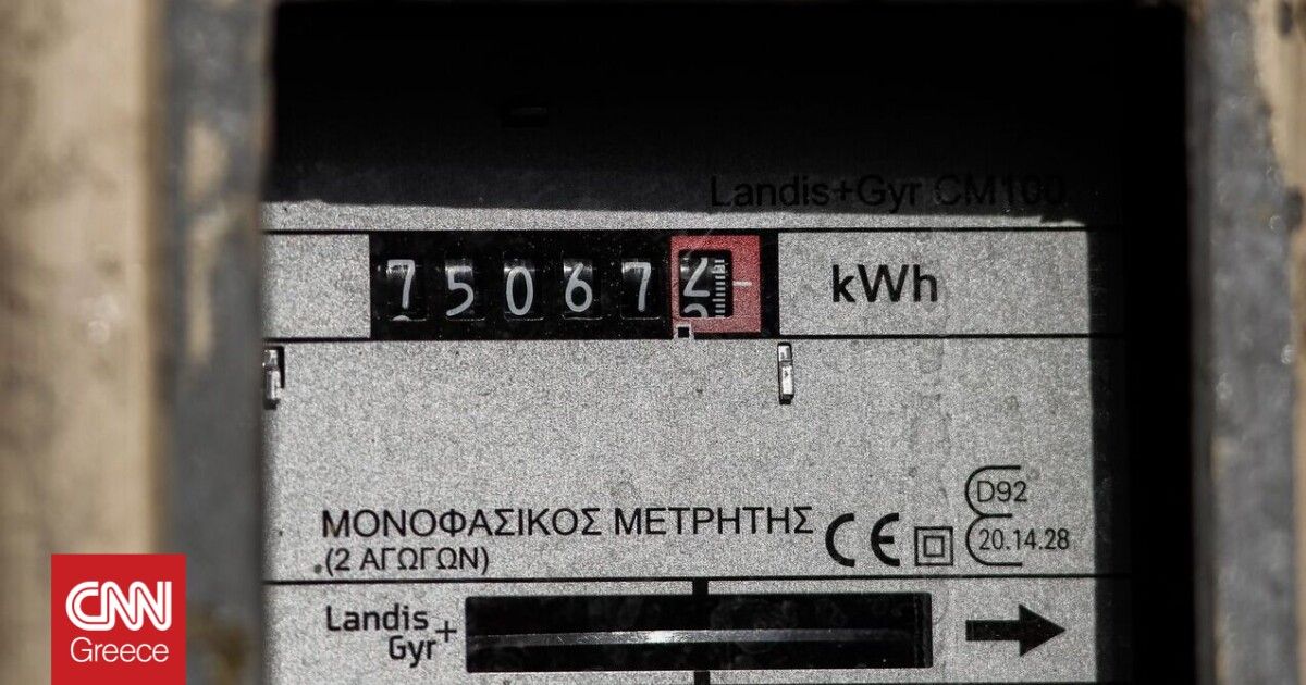 Λογαριασμοί ρεύματος: Τι θα πληρώσουμε τον Σεπτέμβριο - Αναλυτική ...