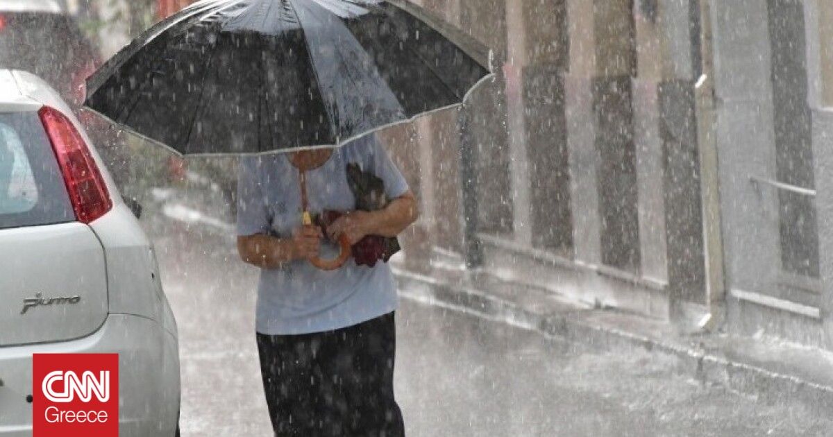Οδηγίες της Πολιτικής Προστασίας για την κακοκαιρία - CNN.gr