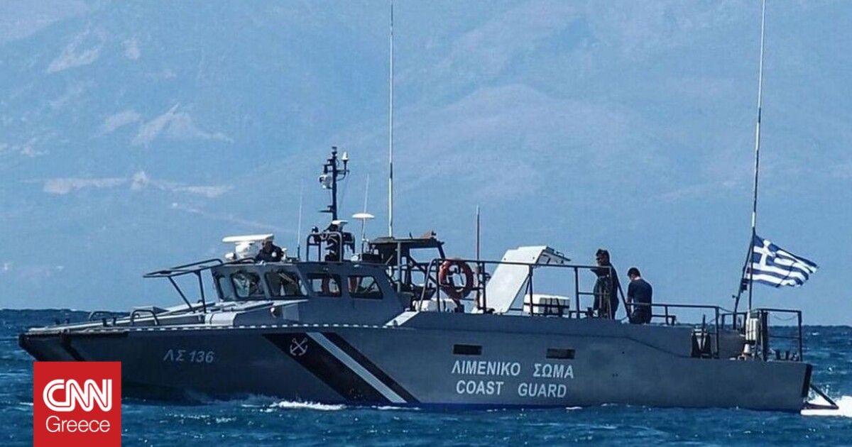 Κως: Φορτηγό πλοίο με σημαία Τουρκίας προσάραξε στην περιοχή της ...