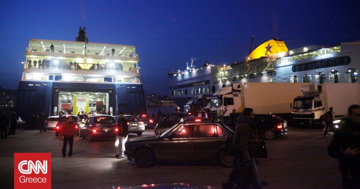 Ανατροπή: Συλλήψεις στον Πειραιά για τον πνιγμό επιβάτη - Απωθήθηκε από ...