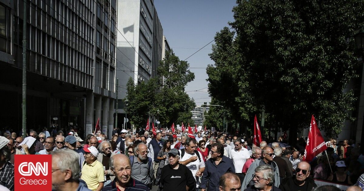 Τι αλλάζει στην πληρωμή των συντάξεων από τον Οκτώβριο - Πότε θα ...