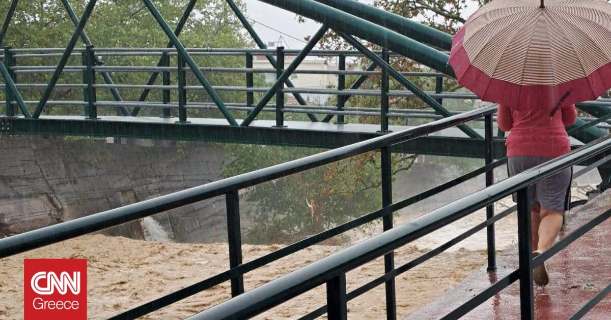 Ο καιρός σήμερα: Ποιες περιοχες θα πλήξει η κακοκαιρία Daniel - CNN.gr