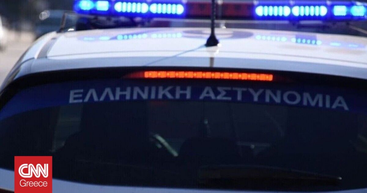 Συνελήφθη 29χρονη στο λιμάνι του Πειραιά με περισσότερα από 700 ...