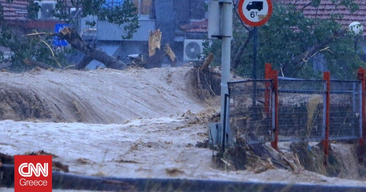 Κακοκαιρία Daniel: Αγνοείται 82χρονος στον Ελληνόπυργο Καρδίτσας - CNN.gr