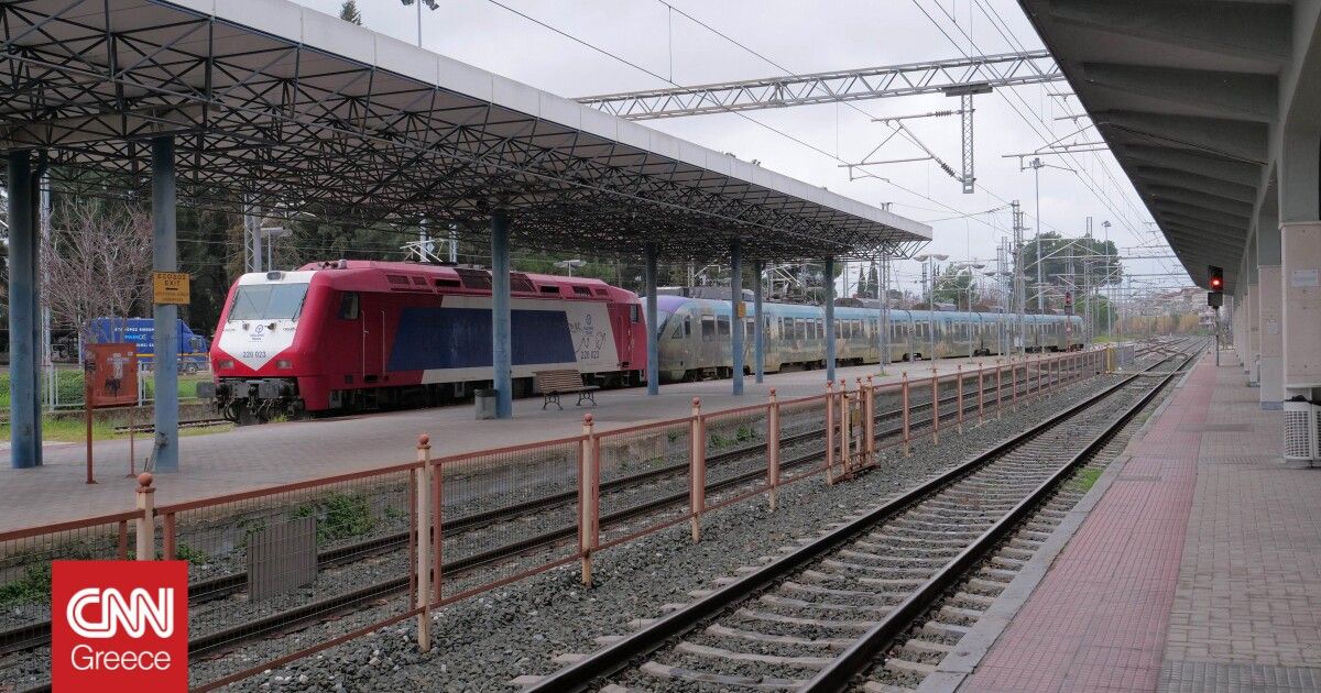 Hellenic Train: Αναστολή δρομολογίων την Πέμπτη (7/9) λόγω ακραίων καιρικών φαινομένων - CNN.gr