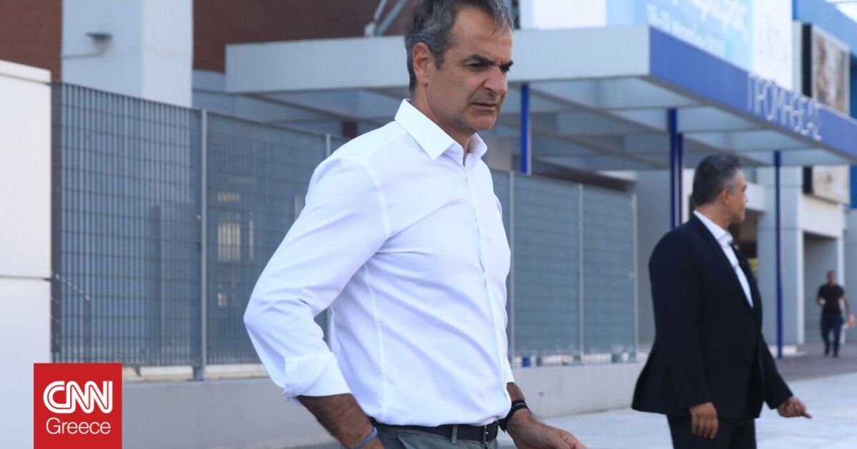 Στη Λάρισα την Παρασκευή ο Κυριάκος Μητσοτάκης - CNN.gr
