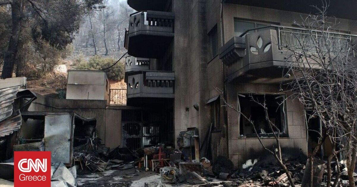 Παράταση στις προθεσμίες της Εφορίας για τους πυρόπληκτους - Δείτε τις ...