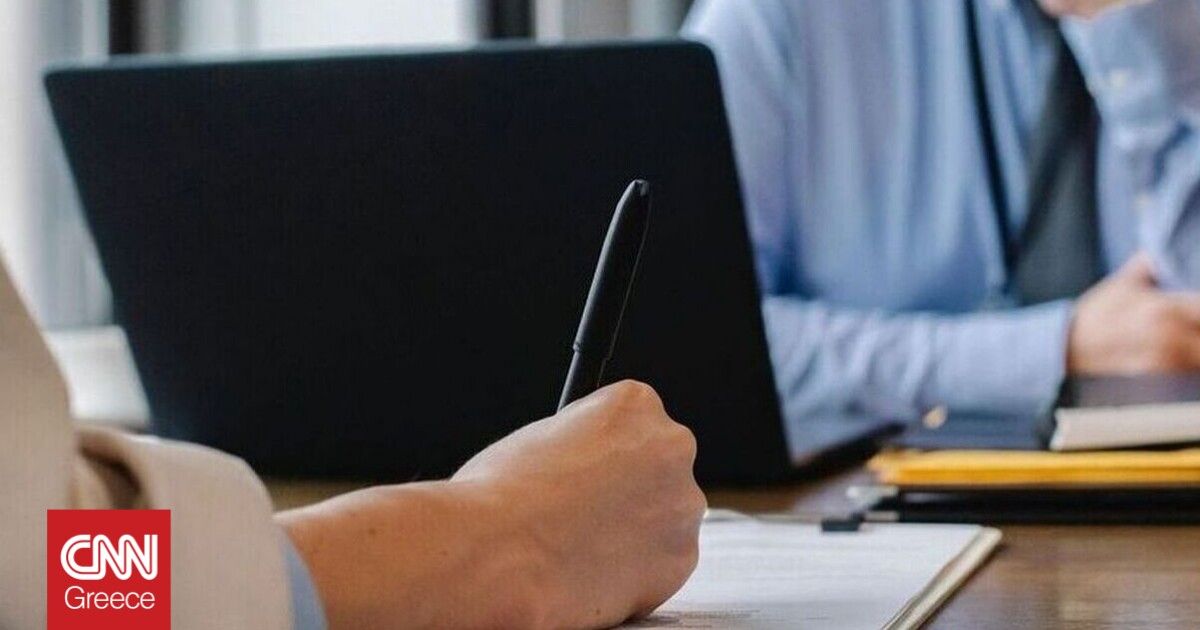 ΔΥΠΑ: Ξεκινούν οι αιτήσεις για το ειδικό εποχικό βοήθημα - Αναλυτικά τα ...