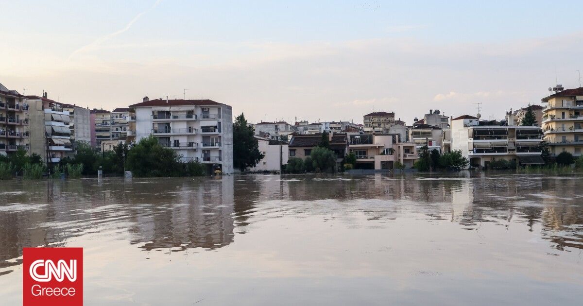 Λάρισα: Οι κεντρικοί δρόμοι που έκλεισαν λόγω του μεγάλου όγκου νερού ...