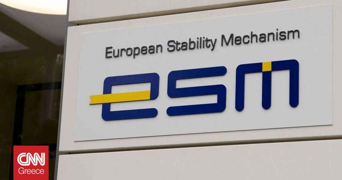 ESM για επενδυτική βαθμίδα: Η Ελλάδα πέτυχε ένα ορόσημο - CNN.gr