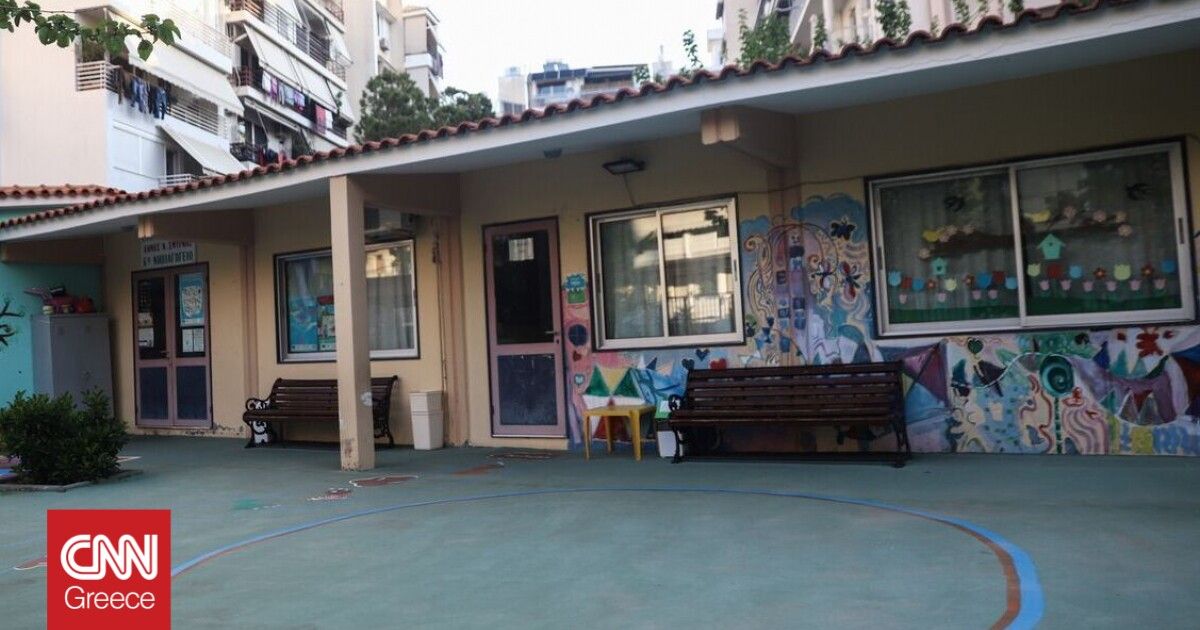ΔΥΠΑ: 416 νέες θέσεις σε βρεφονηπιακούς σταθμούς με voucher - CNN.gr