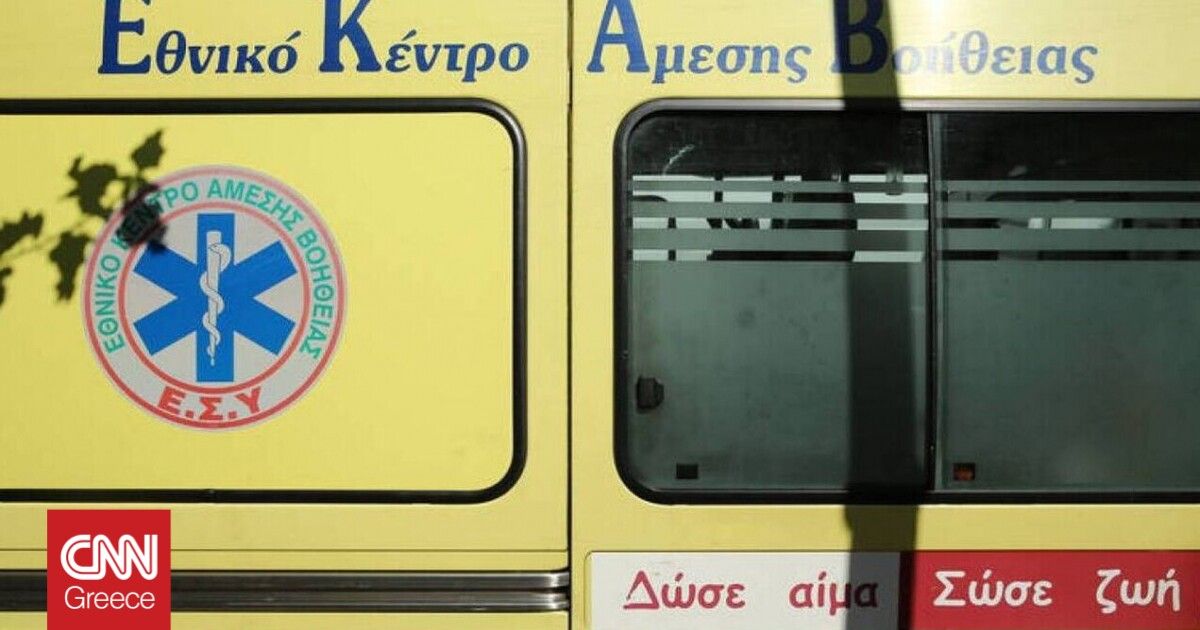 Κρήτη: 47χρονος ανασύρθηκε νεκρός στη Χερσόνησο - CNN.gr